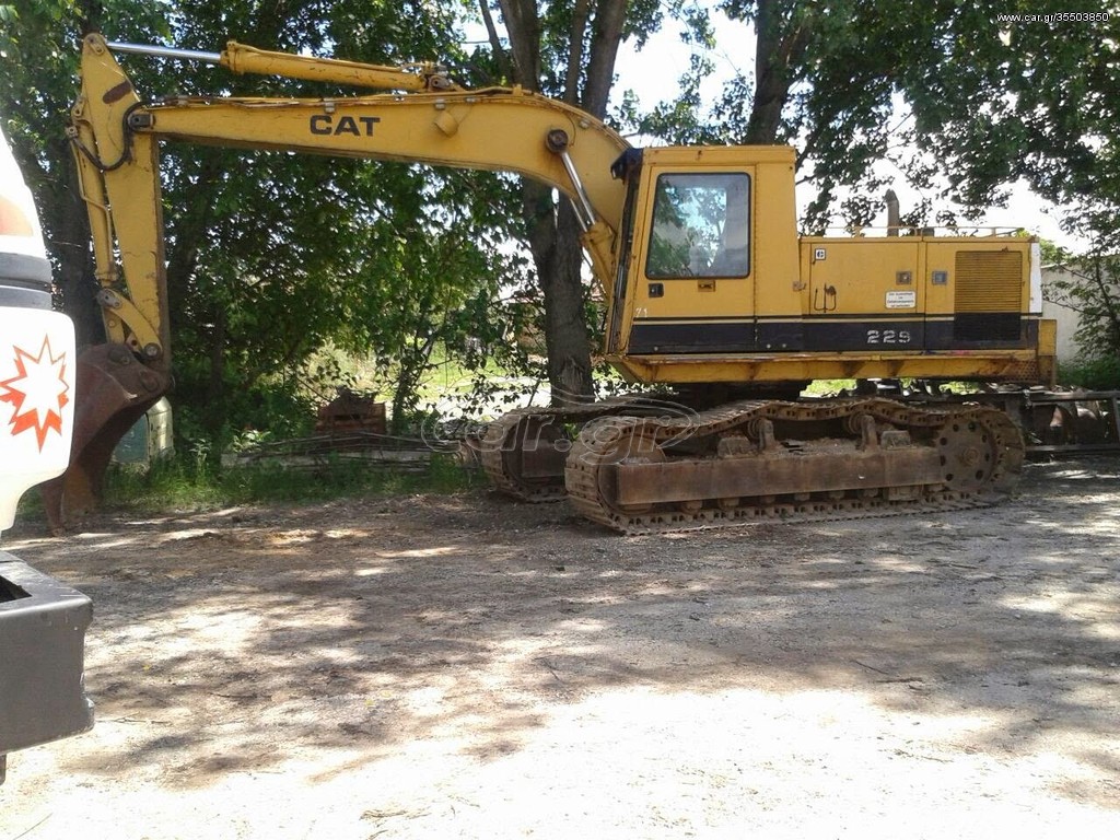 Car.gr - CAT '91 229