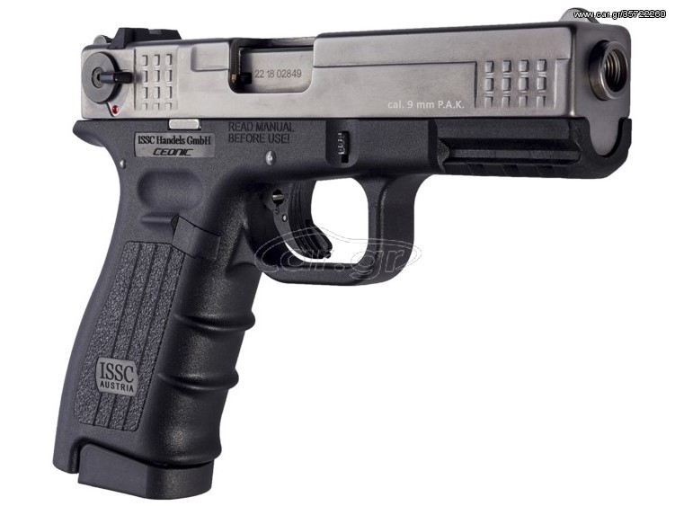 Car.gr - GLOCK AUSTRIA Fume 9mm PAK Πιστόλι αντίγραφο starter pistol ...