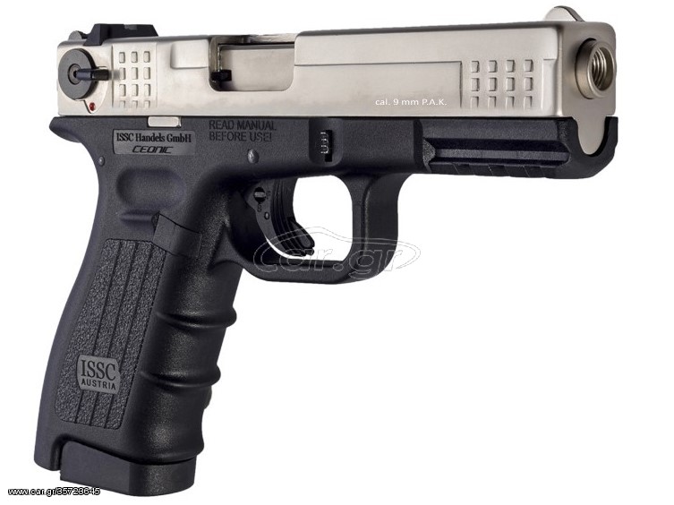 Car.gr - GLOCK AUSTRIA Satin 9mm PAK Πιστόλι αντίγραφο starter pistol ...