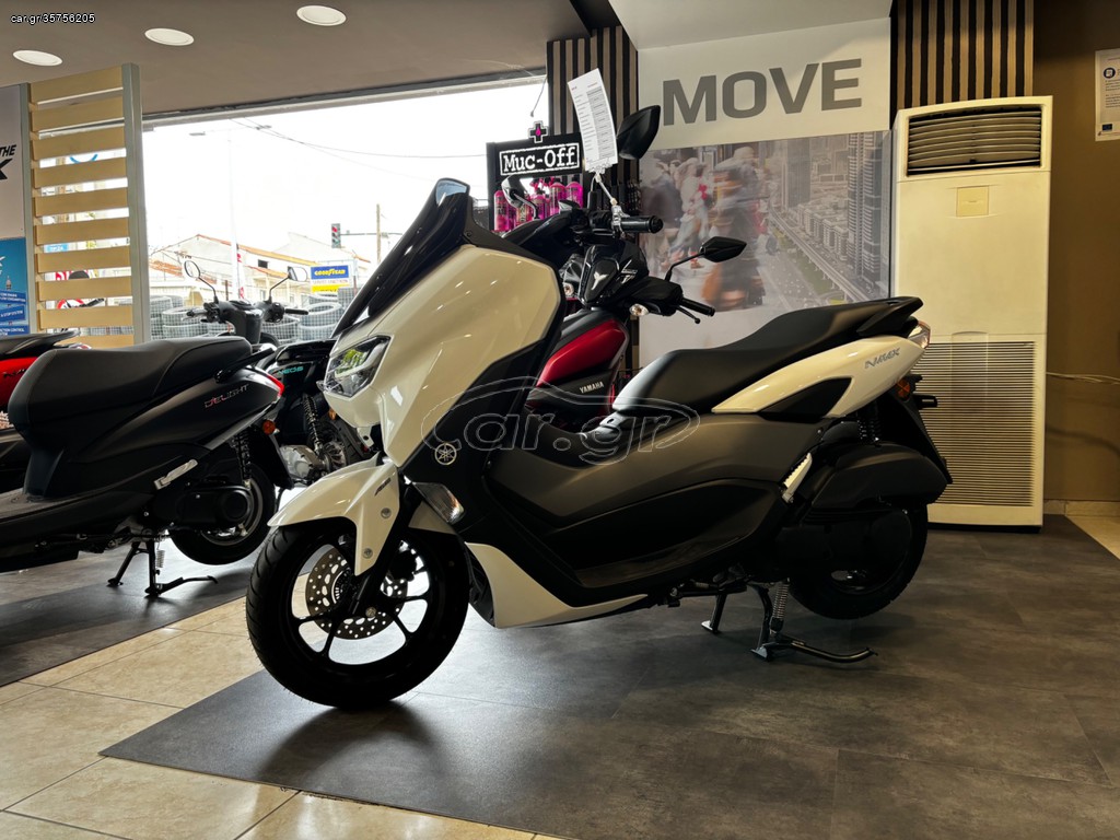 Car.gr - Yamaha NMAX '24 125 Ετοιμοπαράδοτο!