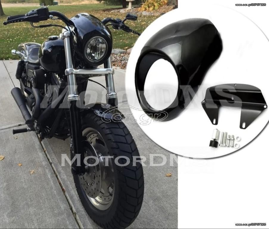 Car.gr - ΜΑΣΚΑΚΙ ΦΕΡΙΝΓΚ ΜΑΣΚΑ ΜΟΥΤΡΟ RetroMoto