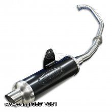 Car.gr - ΕΞΑΤΜΙΣΗ ΟΛΟΣΩΜΗ YAMAHA CRYPTON-X 135 INOX ΣΤΡΟΓΓΥΛΗ ΜΕ ΜΑΥΡΗ ...