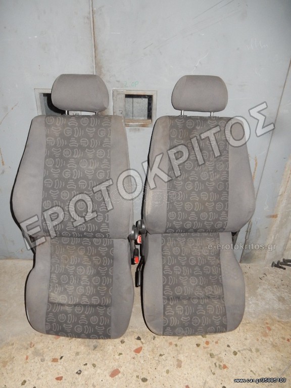Car.gr - ΚΑΘΙΣΜΑΤΑ ΟΔΗΓΟΥ-ΣΥΝΟΔΗΓΟΥ (5Θ SEAT IBIZA, CORDOBA 6K 1993 ...