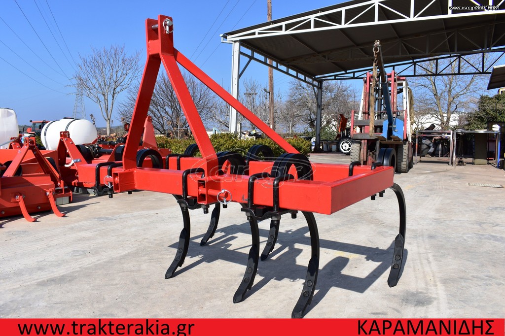 Car.gr - Καλλιεργητές - Ρίπερ 2025 ΡΙΠΕΡ 6ΑΡΙ ΕΝΙΣΧΥΜΕΝΟ