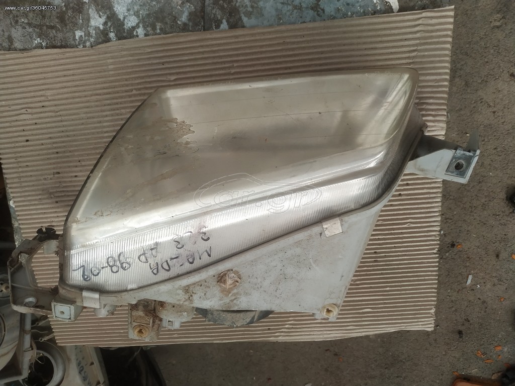 Car.gr - MAZDA 323 '98-'02 ΑΡΙΣΤΕΡΟ ΚΑΙ ΔΕΞΙ ΜΠΡΟΣΤΑ ΦΑΝΑΡΙ. ΑΠΟΣΤΟΛΗ ...