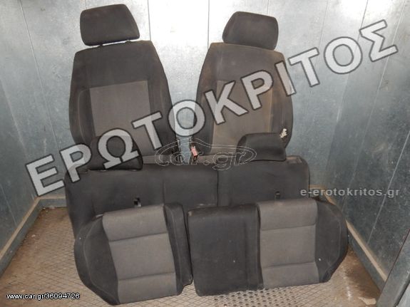 Car.gr - ΣΑΛΟΝΙ VW GOLF IV (1999-2004) 3Θ ΜΑΥΡΟ ΓΚΡΙ ΥΦΑΣΜΑ ΜΕ ...
