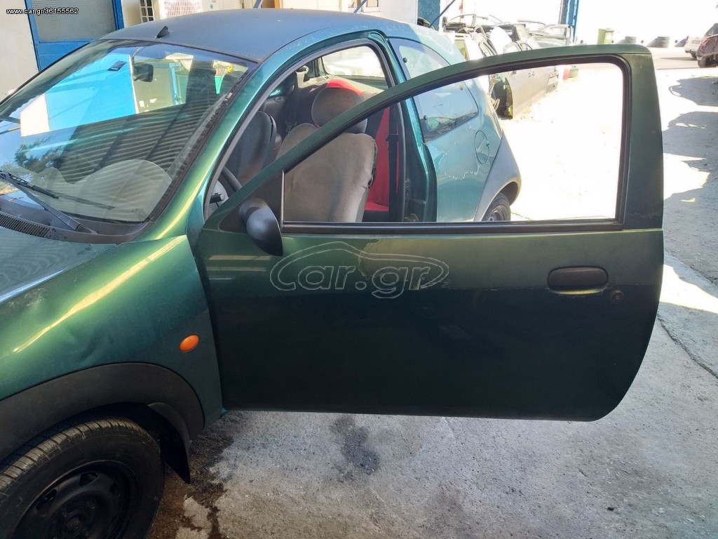 Car.gr - ΠΟΡΤΑ ΑΡΙΣΤΕΡΗ FORD KA 00' **AUTO IKAS**