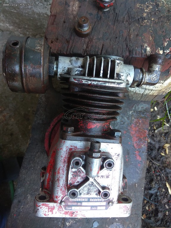 Car.gr - Deutz '98