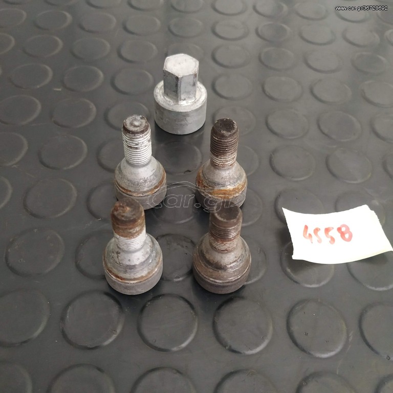 Car.gr - FORD KA - FIAT 500 ΣΕΤ ΜΠΟΥΛΟΝΙΑ ΑΣΦΑΛΕΙΑΣ #4558