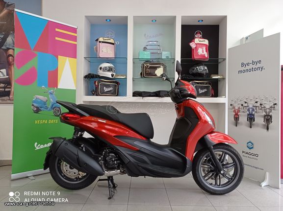 Car.gr - Piaggio Beverly 300 '24 S Ε5 HPE ABS-ASR