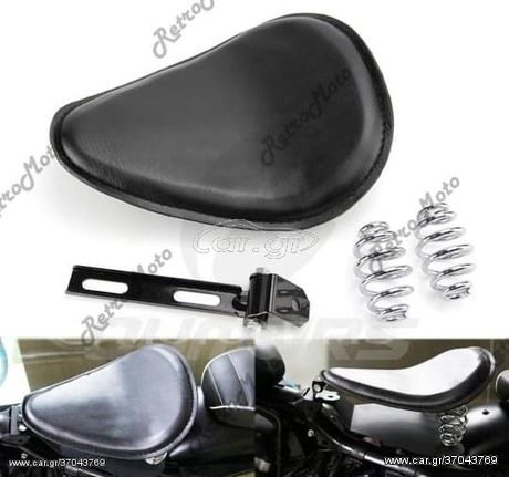 Car.gr - Σελα μαυρι RetroMoto !!! για BOBBER CAFE RACER TRACKER PROJECT