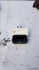 Car.gr - Ανταλλακτικά | Αυτοκινήτων - Αμάξωμα Εσωτερικό - Χειρόφρενο ...