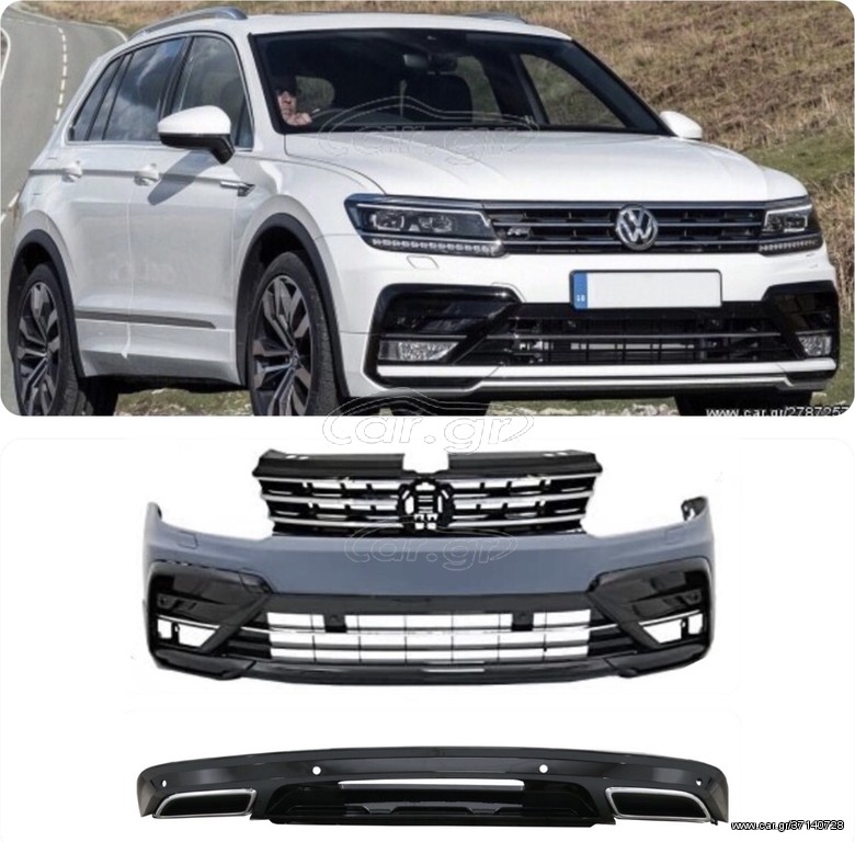 Car.gr - BODY KIT VW Tiguan II Mk2 (2016-up) R-Line Design
