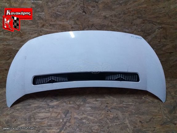 Car.gr - PEUGEOT EXPERT ΚΑΠΟ ΕΜΠΡΟΣ