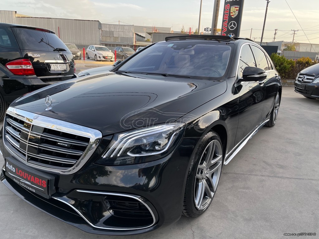 Car.gr - Mercedes-Benz S 300 '15 NEW MODEL 2018 AMG 63 packet