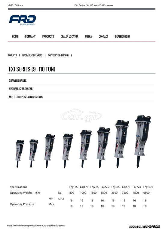 Car.gr - Σφυριά Furukawa 2023 ΣΕΙΡΑ FXJ για Εκσκαφέα από 15 έως 50 Τ
