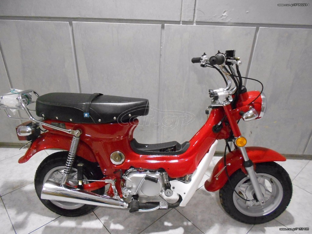 Car.gr - Nomik 2024 Chally 125