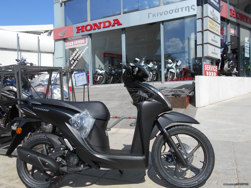 Car.gr - Honda Vision 110 2025 ΕΤΟΙΜΟΠΑΡΑΔΟΤΟ