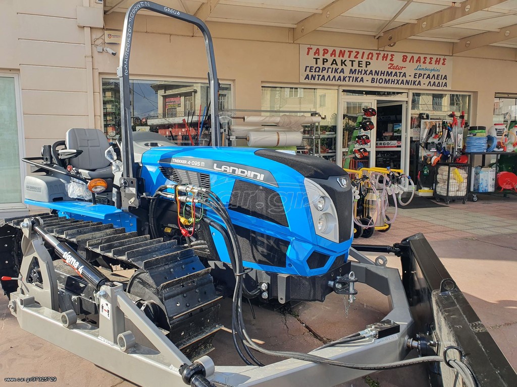 Car.gr - Landini '21 TREKKER 4-095 m