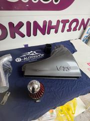Car.gr - Σκουπα 106 saxo vts φιλτροσκουπα carbon look αριστης ποιοτητας ...