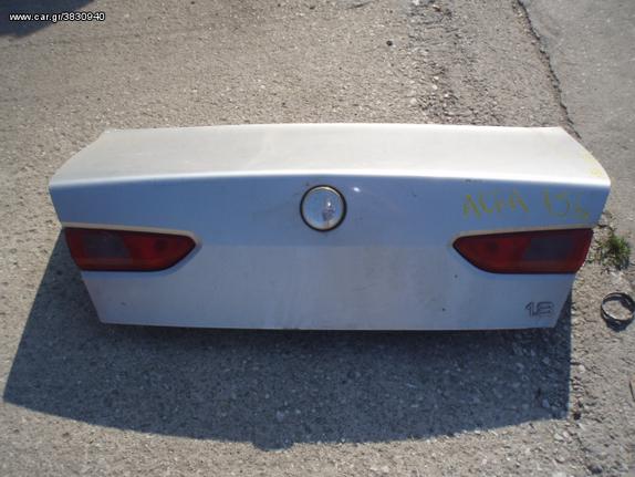 Car.gr - ΠΟΡΤΠΑΓΚΑΖ-ΚΑΠΟ ΠΙΣΩ ALFA ROMEO A156 99-