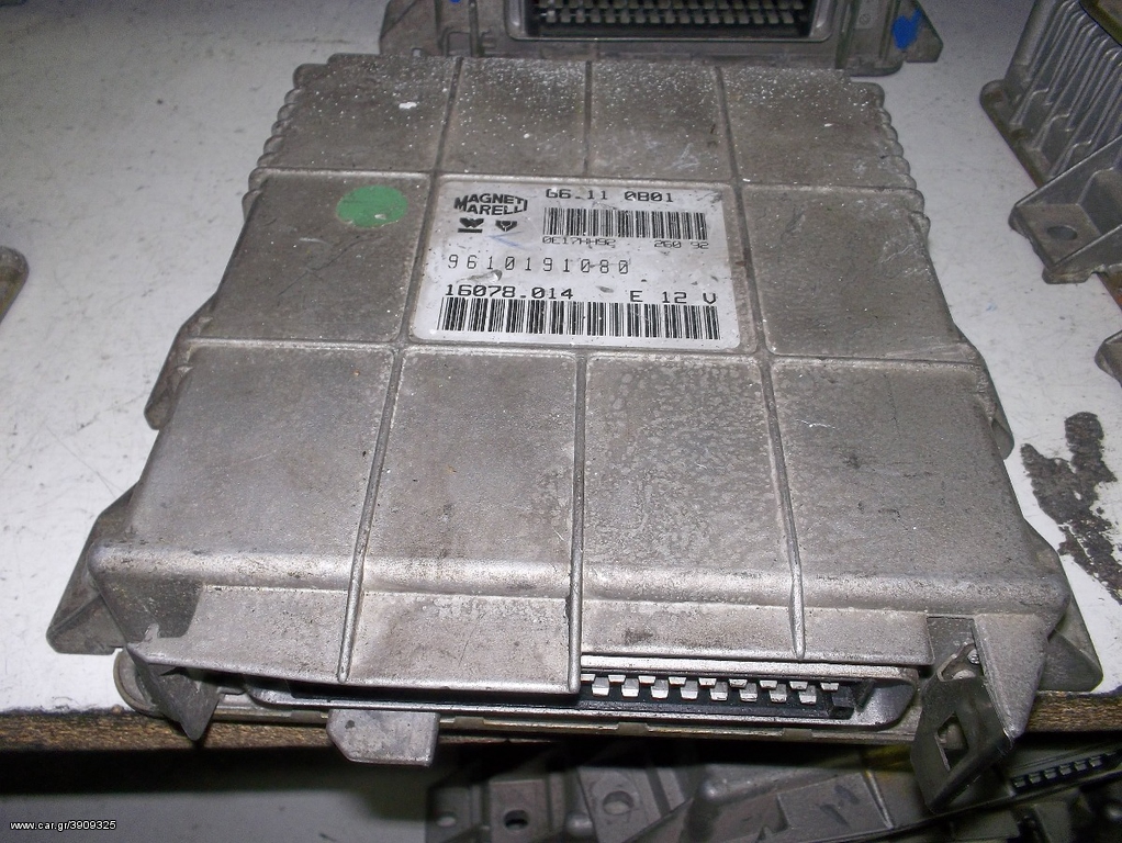 Car.gr - ΕΓΚΕΦΑΛΟΣ CITROEN AX, PEUGEOT 106, 205, 9610191080, G6110B01 ...