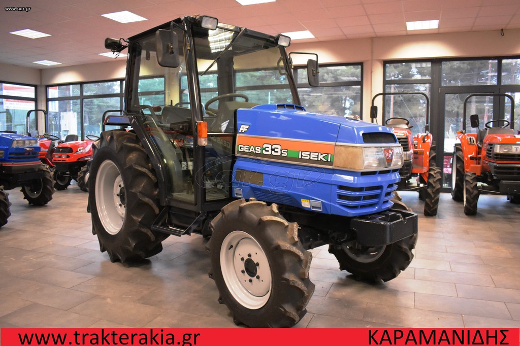 Car.gr - Τρακτέρ Standard Iseki 2014 ISEKI GEAS 33s AIR COND. CABIN
