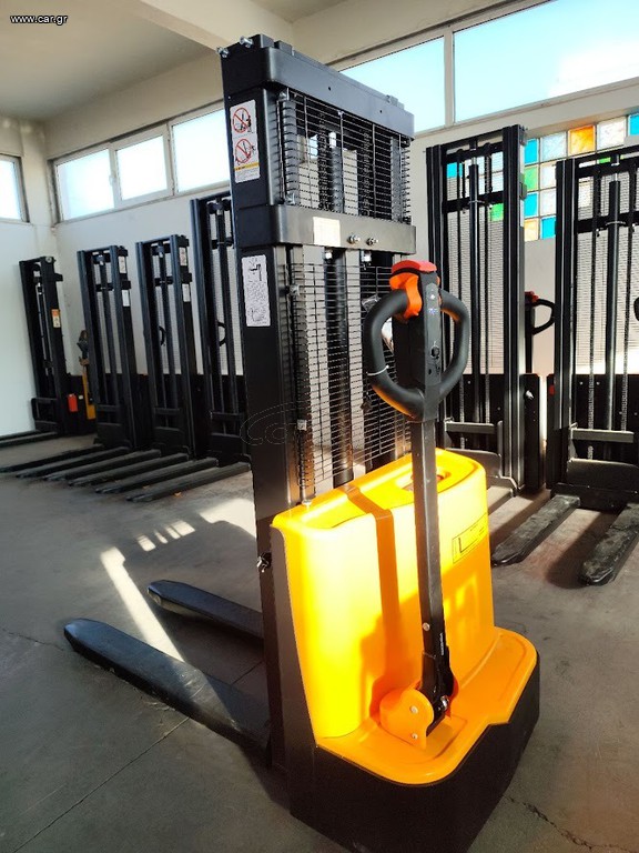 Car.gr - Liftex '24 ***ΔΩΡΟ ΠΑΛΕΤΟΦΟΡΟ*** ΗΛΕΚΤΡΙΚΟ ΣΤΑΚΕΡ Inoq-II 15C ...