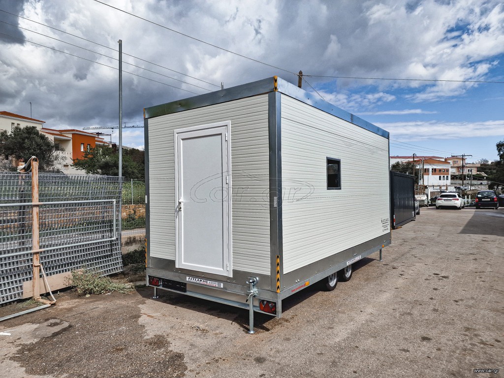 Car.gr - Τρέιλερ - Τροχοσκηνή 2025 Τρειλερ