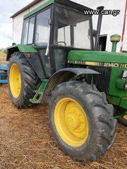 Car.gr - Γεωργικά, John Deere, Έτος 1990