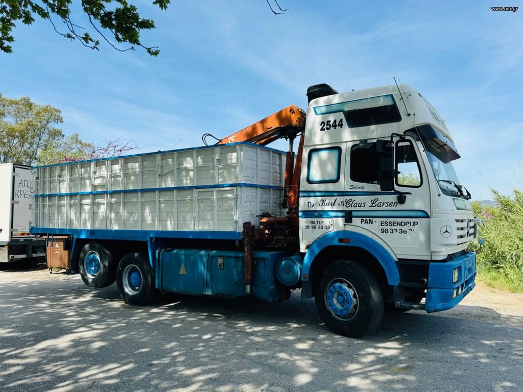 Car.gr - Mercedes-Benz '97 2544