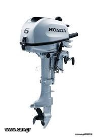 Car.gr - Honda '24 BF6 LHNU ΠΡΟΣΦΟΡΑ