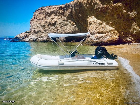 Car.gr - Callegari 2016 3.80