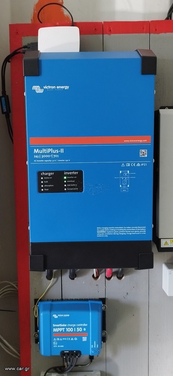 Car.gr - Victron MultiPlus II 24V 3000VA 70A 32Α + Victron SmartSolar ...