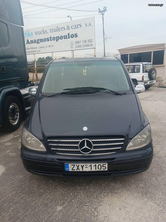 Car.gr - Mercedes-Benz '06
