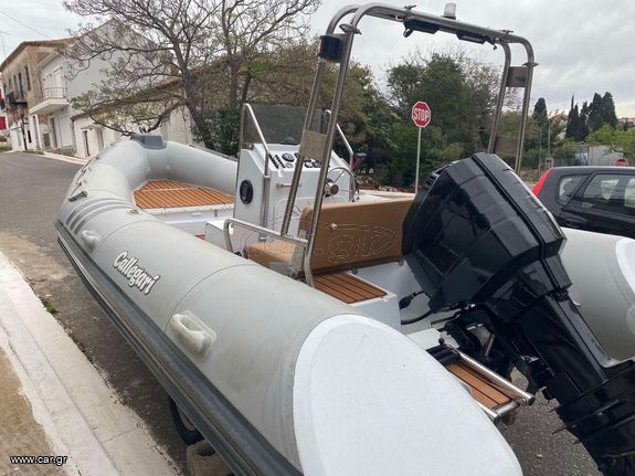 Car.gr - Callegari 1996