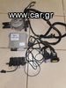 Car.gr - set υγραεριου