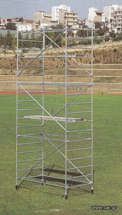 Car.gr - ΣΚΑΛΩΣΙΑ ΑΛΟΥΜΙΝΙΟΥ (ΣΚΑΛΟΤΕΧΝΙΚΗ) 1,43m x 2m x 6m