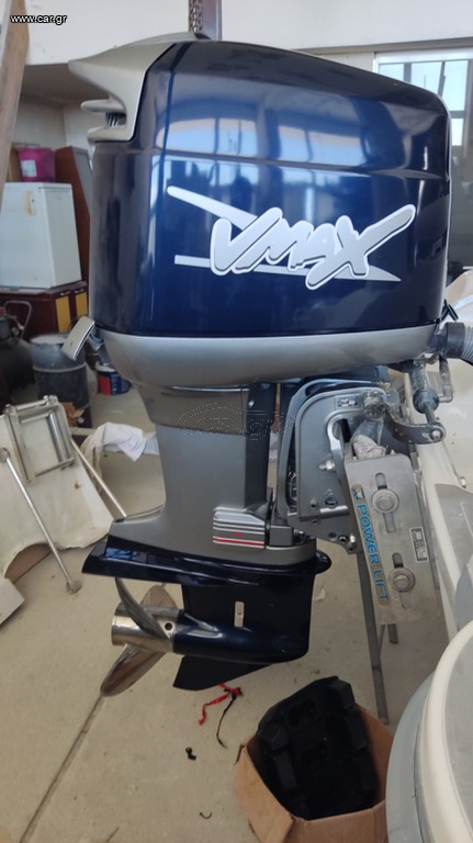 Car.gr - Yamaha '99 Vmax 200