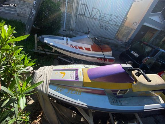 Car.gr - Yamaha '96 Wave Runner