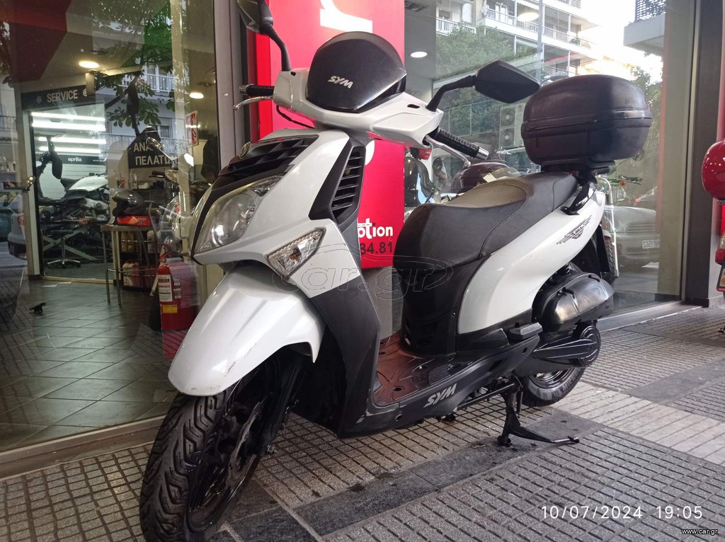 Car.gr - Sym HD2 200 '12