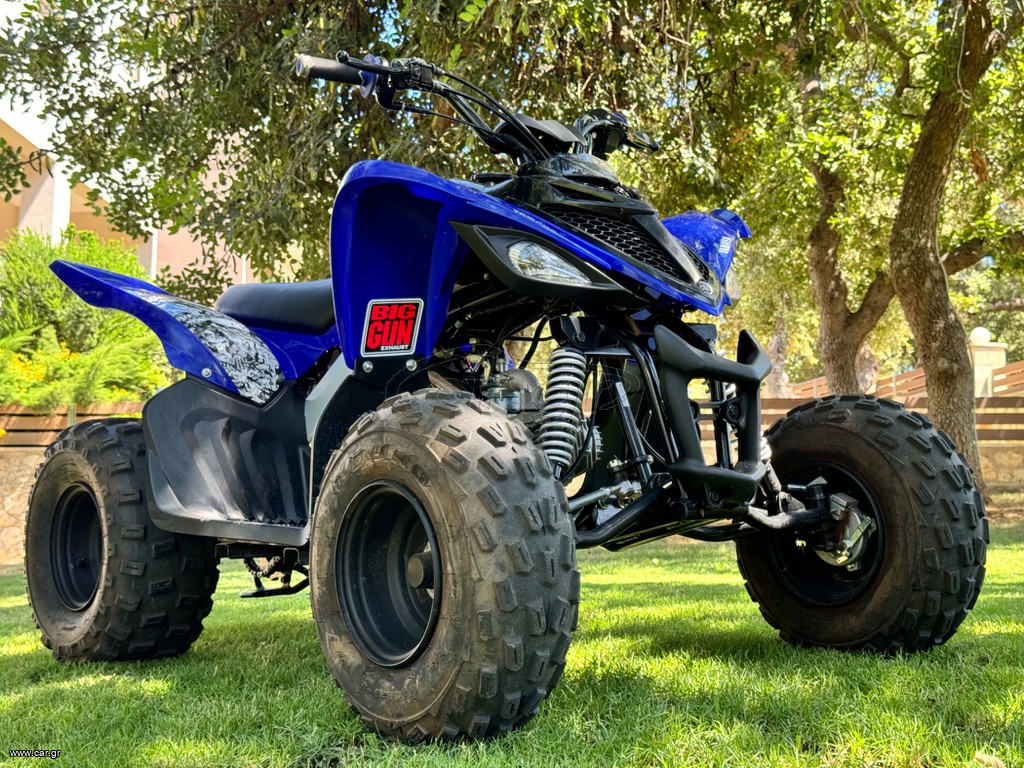 Car.gr - Yamaha YFM 90 2022 RAPTOR