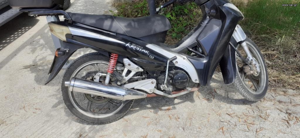 Car.gr - Modenas Kristar 125 '06 2006