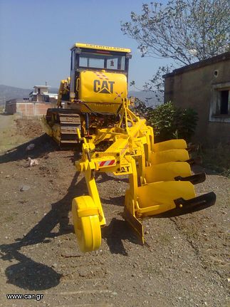 Car.gr - CAT '67