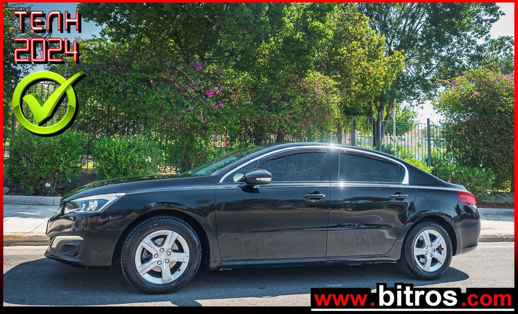 Car.gr - Peugeot 508 '16 1.6 AUTO 120HP!!! ALLURE