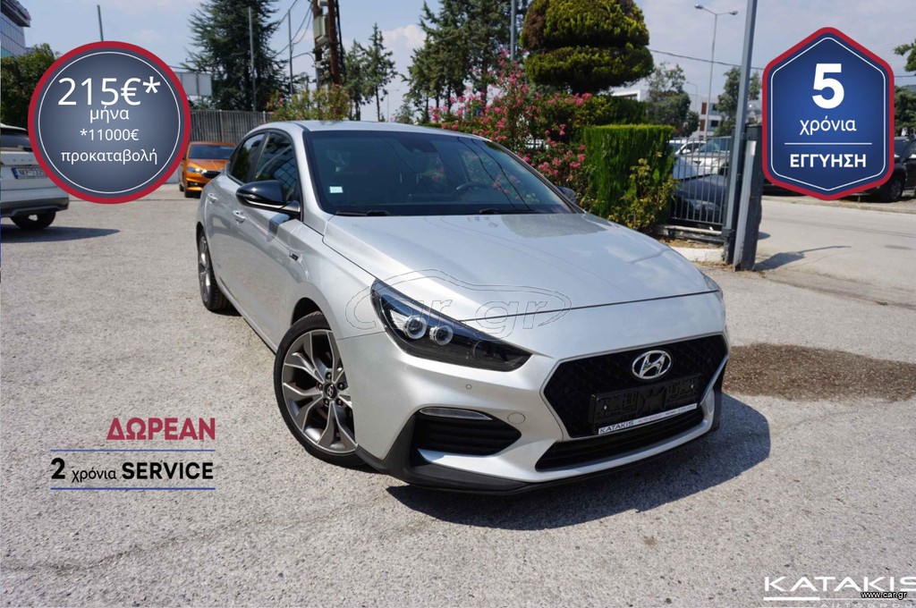 Car.gr - Hyundai i 30 '20 N LINE 5 ΕΤΗ ΕΓΓΥΗΣΗ* & 2 ΧΡΟΝΙΑ ΔΩΡΕΑΝ SERVICE