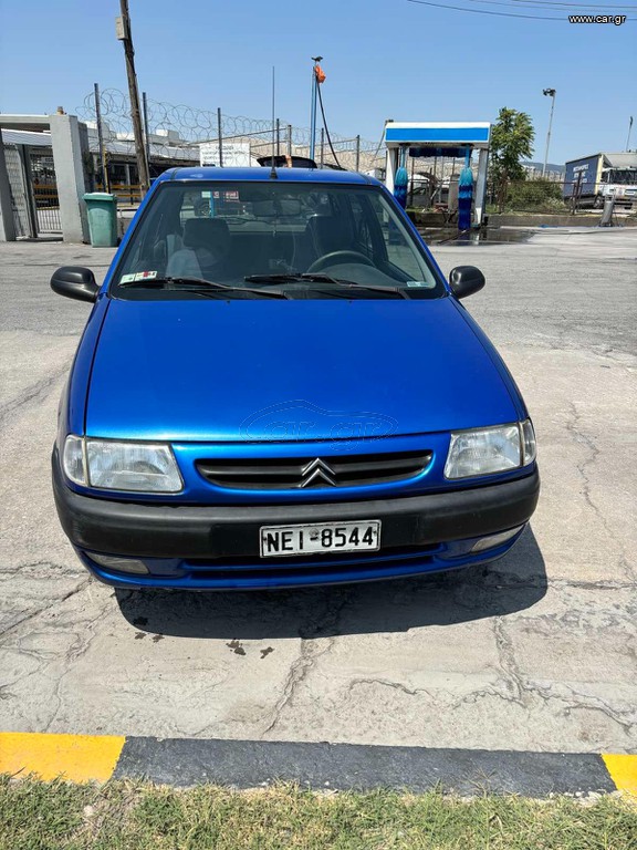 Car.gr - Citroen Saxo '99