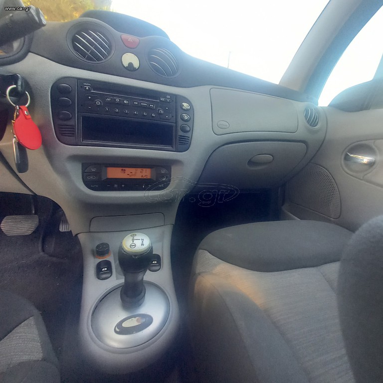 Car.gr - Citroen C3 '05