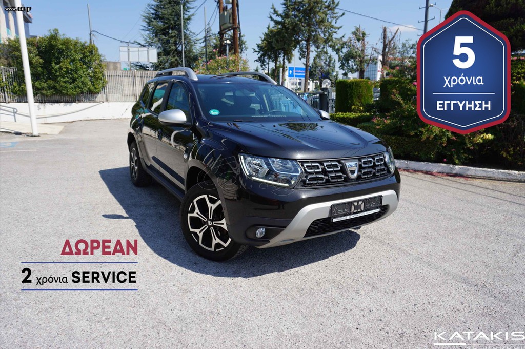 Car.gr - Dacia Duster '18 4x4 5 ΕΤΗ ΕΓΓΥΗΣΗ* & 2 ΧΡΟΝΙΑ ΔΩΡΕΑΝ SERVICE