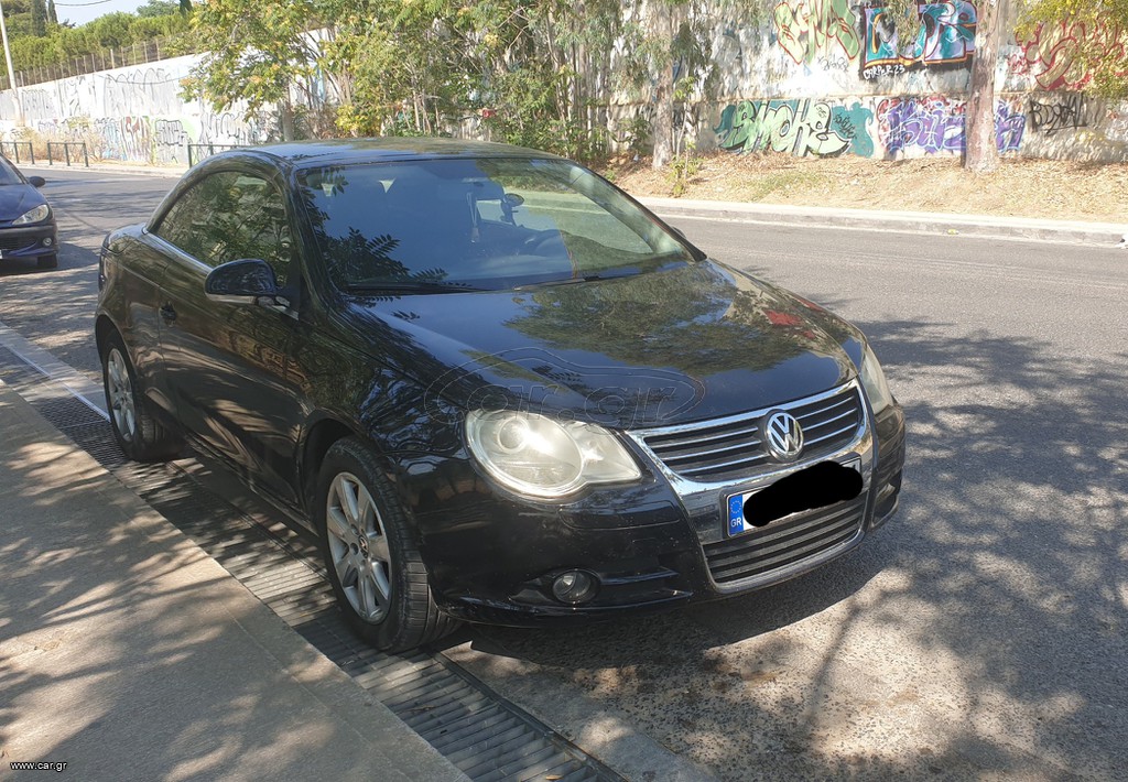 Car.gr - Volkswagen Eos '07